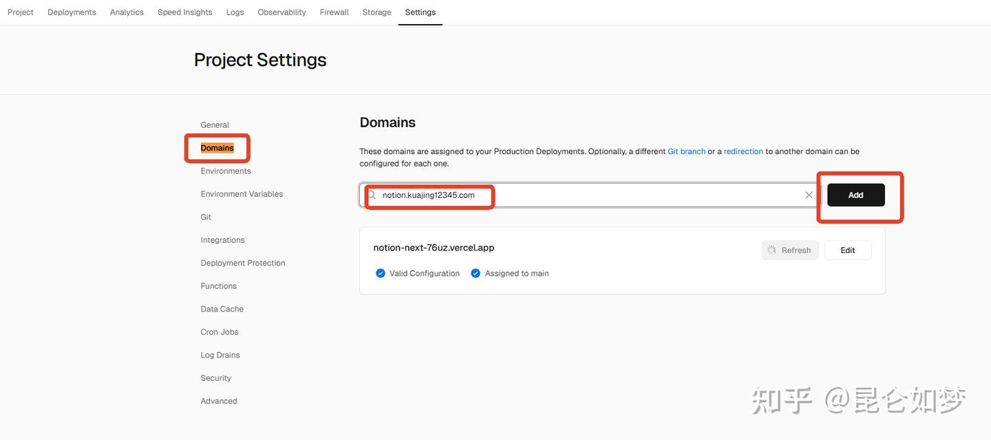 利用Notion+Github+Vercel搭建免费博客网站 - 知乎