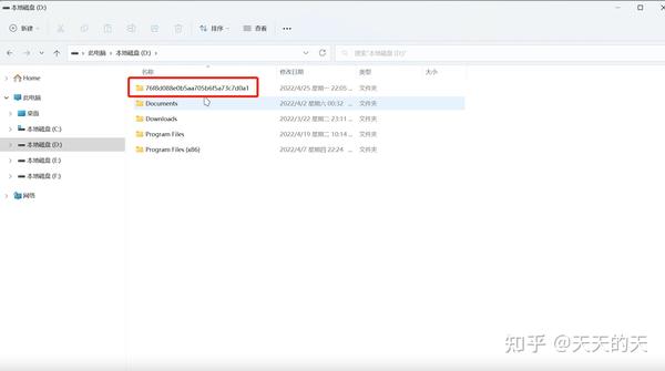 Visual C++ 2010/2012-2017 运行库安装报错 0x80070659，系统策略禁止安装 手动安装解决方案 - 知乎