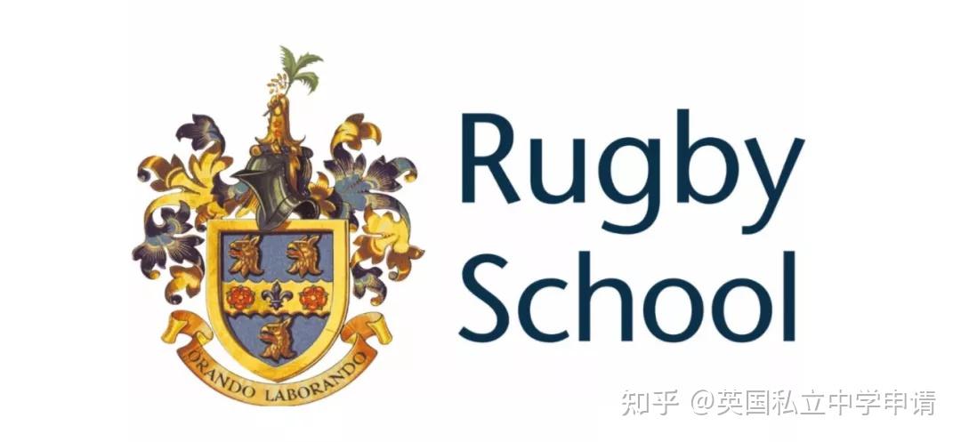 英伦云小学带来的英国九大公学之Rugby school访校最新消息。 - 知乎