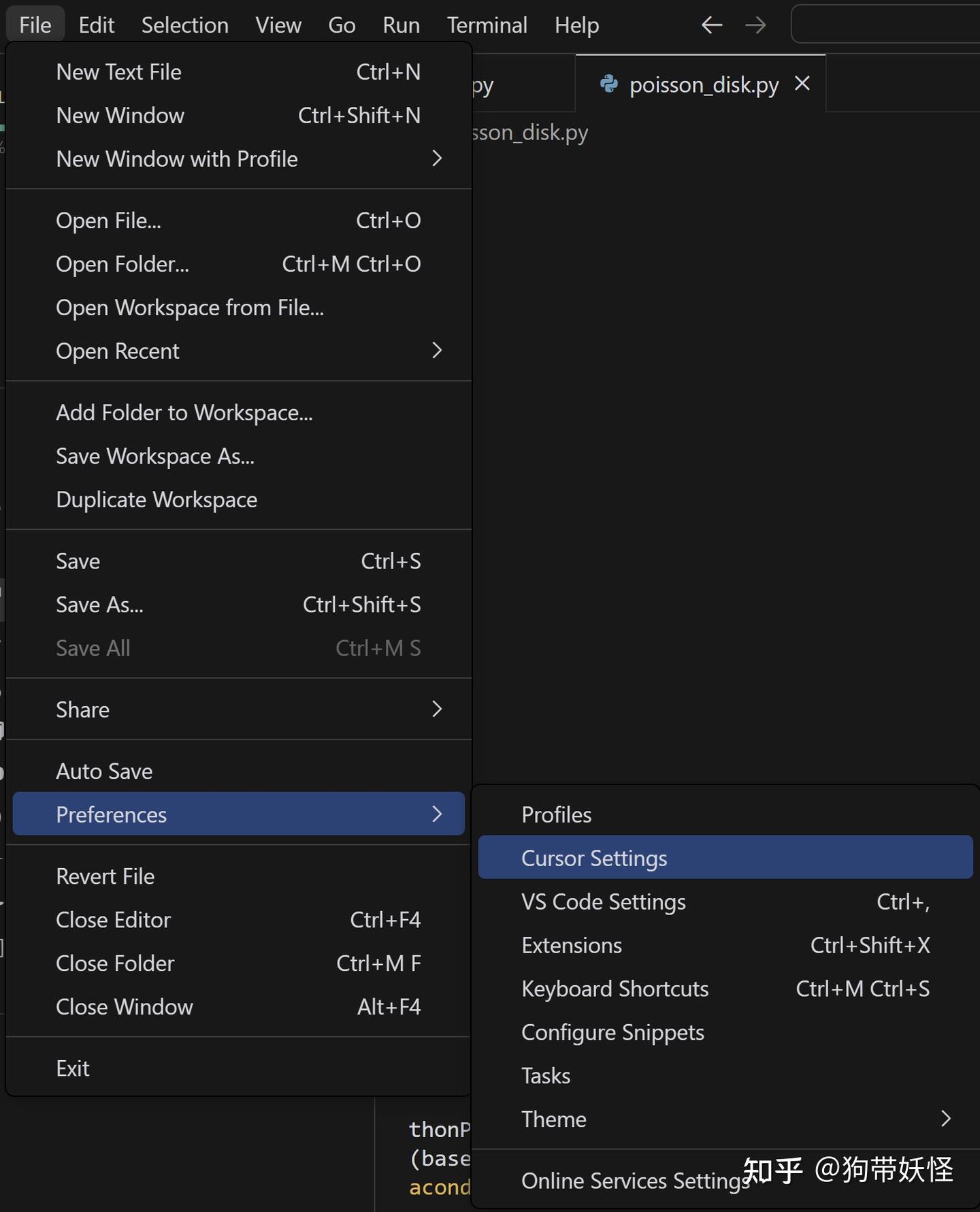 Cursor超快速简易入门（带案例） - 知乎