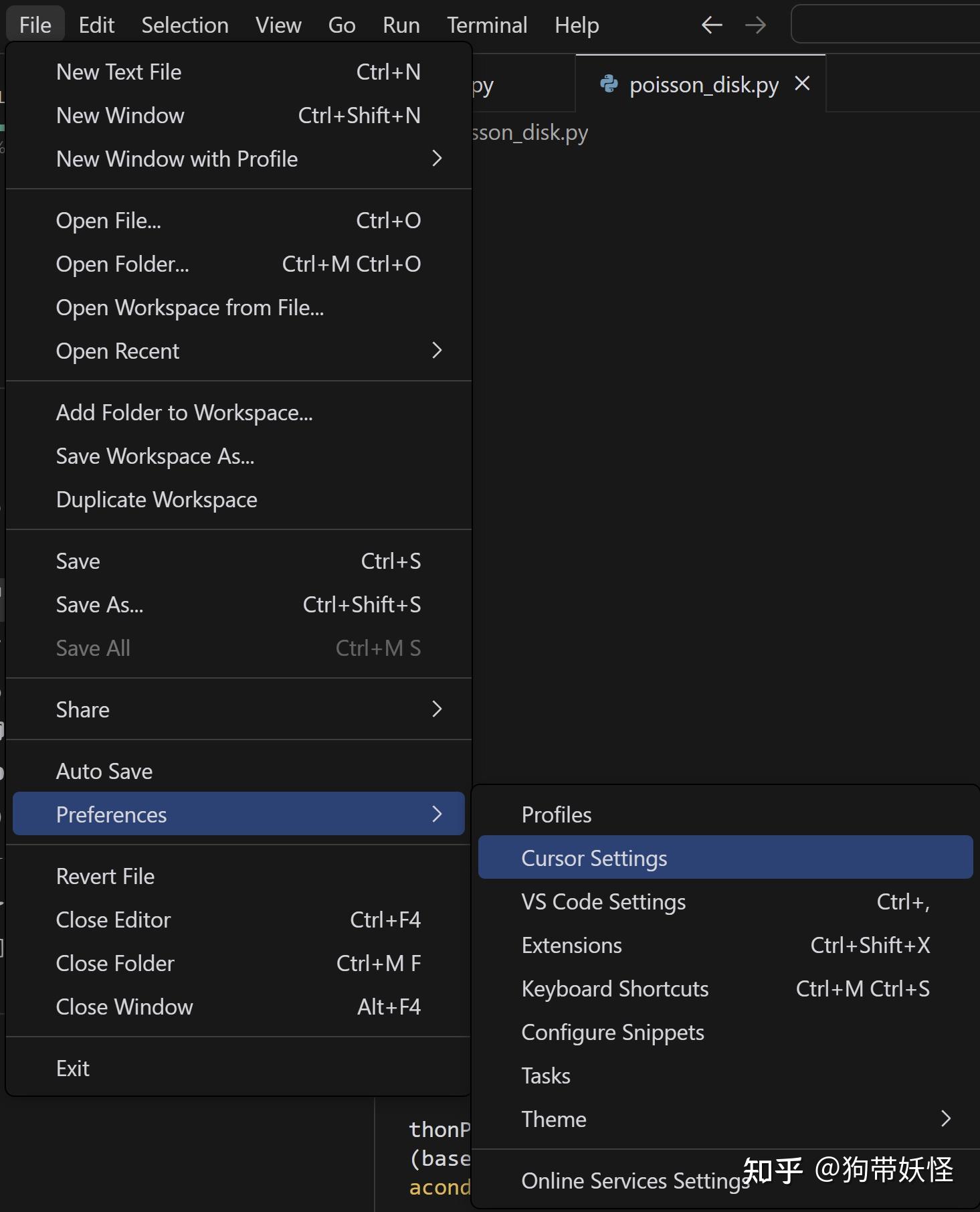 Cursor超快速简易入门（带案例） - 知乎