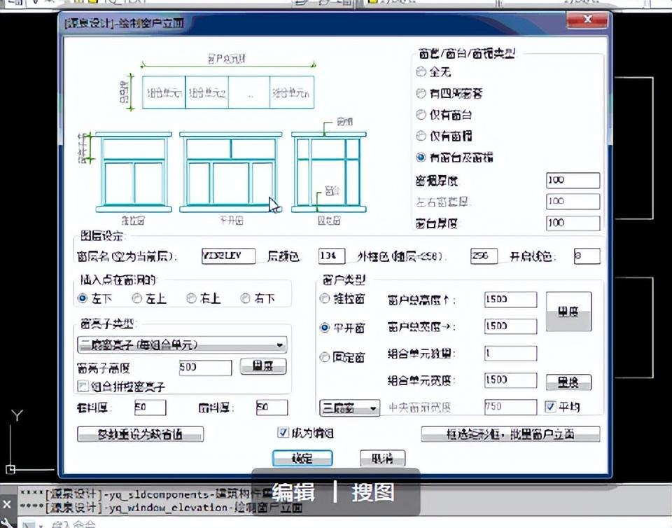 76款AutoCAD插件汇总，点开即用，让你画图画到上瘾，十分钟出图 - 知乎