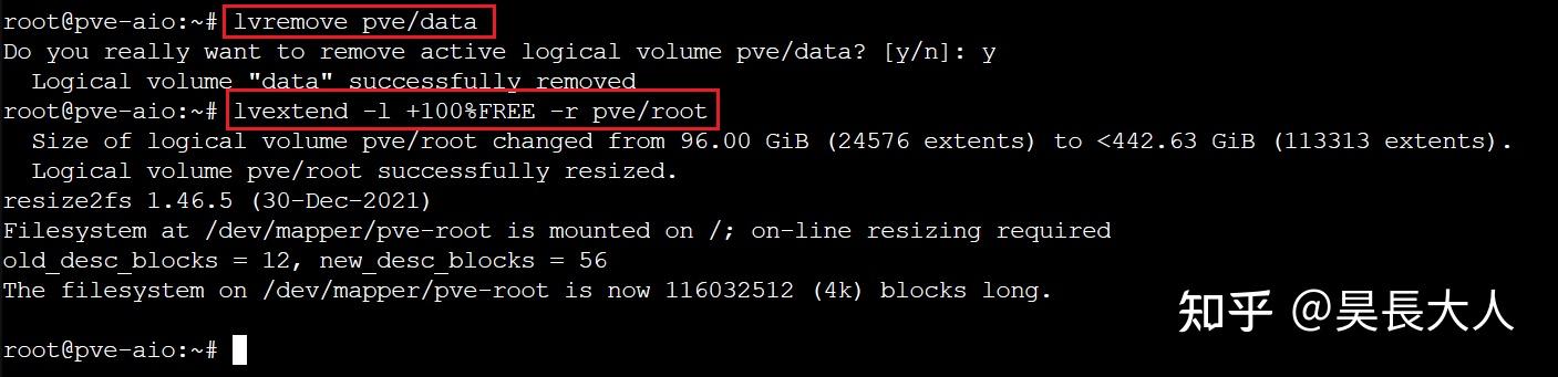 【虚拟机】PVE local存储空间扩容（删除local-lvm） - 知乎