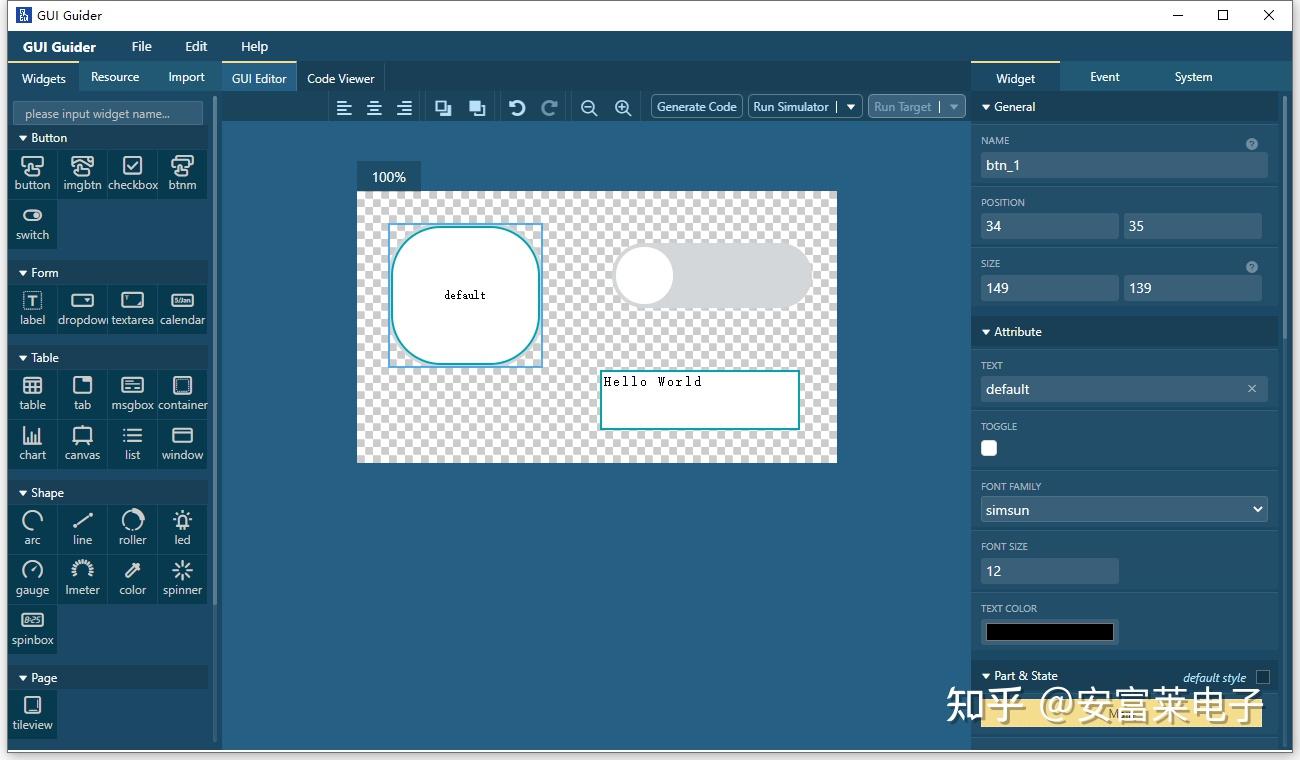 各种GUIBuilder体验TouchGFX，AppWizard，GUIX Studio，Embedded Wizard，AWTK，柿饼UI ...