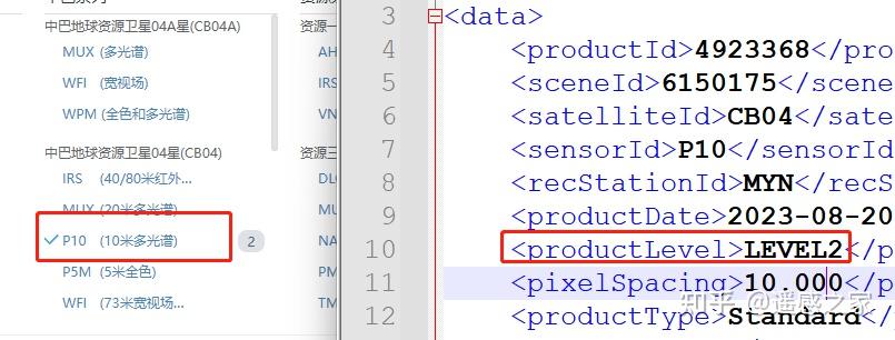10米分辨率的中巴资源卫星介绍、下载和处理教程 - 知乎