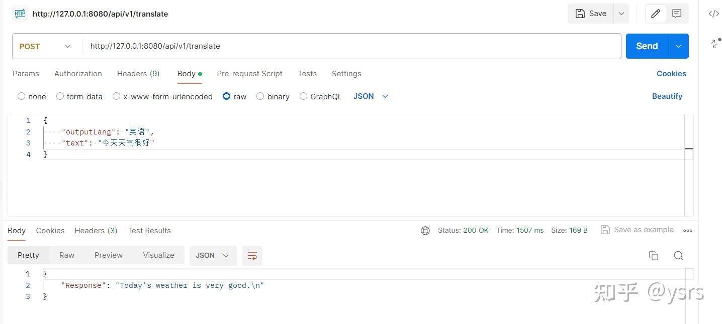 Golang 实现本地 LLM 客户端 - 知乎