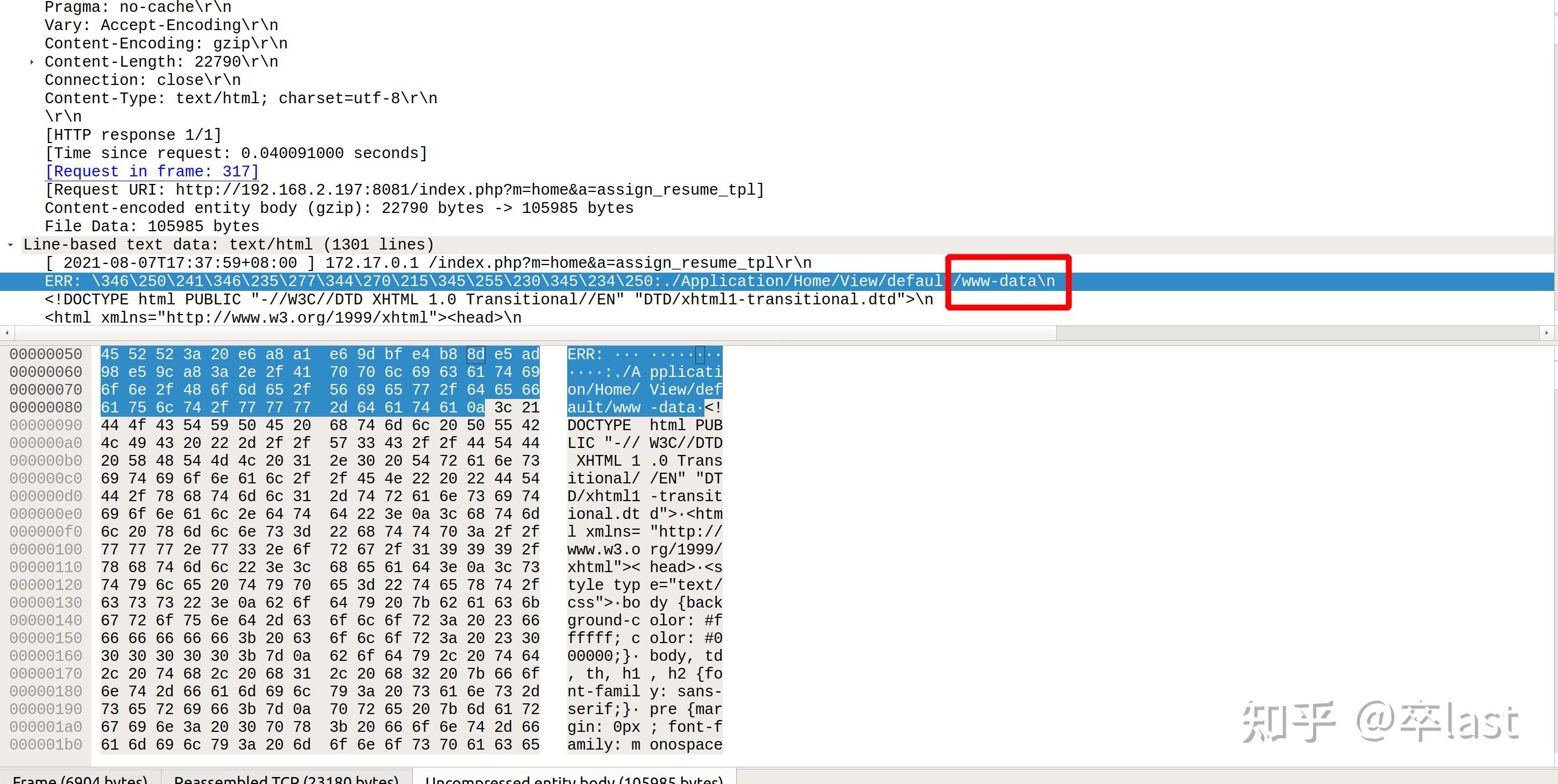 陇剑杯WrightUp--Webshell - 知乎