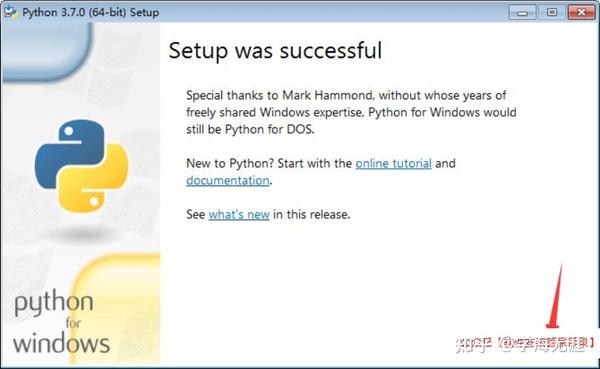 【附37安装包】python安装包下载及安装(超详细) 知乎