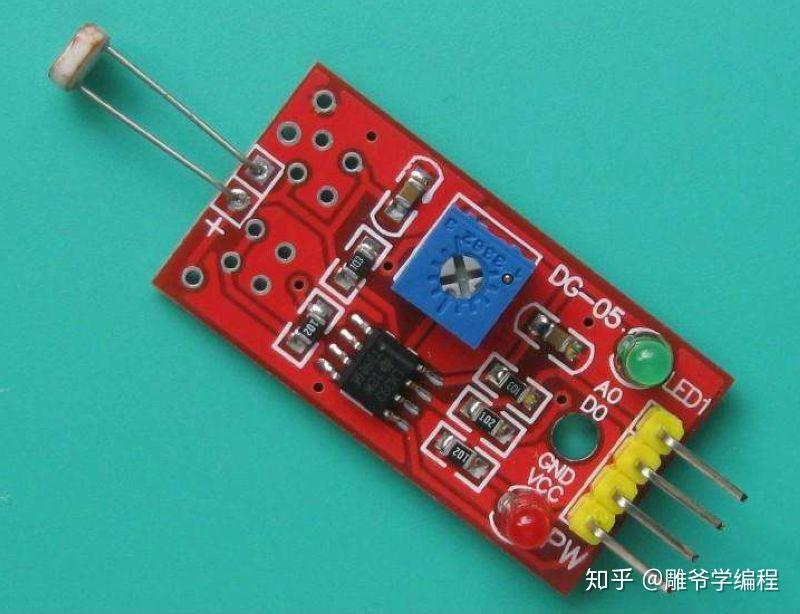 【雕爷学编程】Arduino动手做（2）---光敏电阻模块 - 知乎
