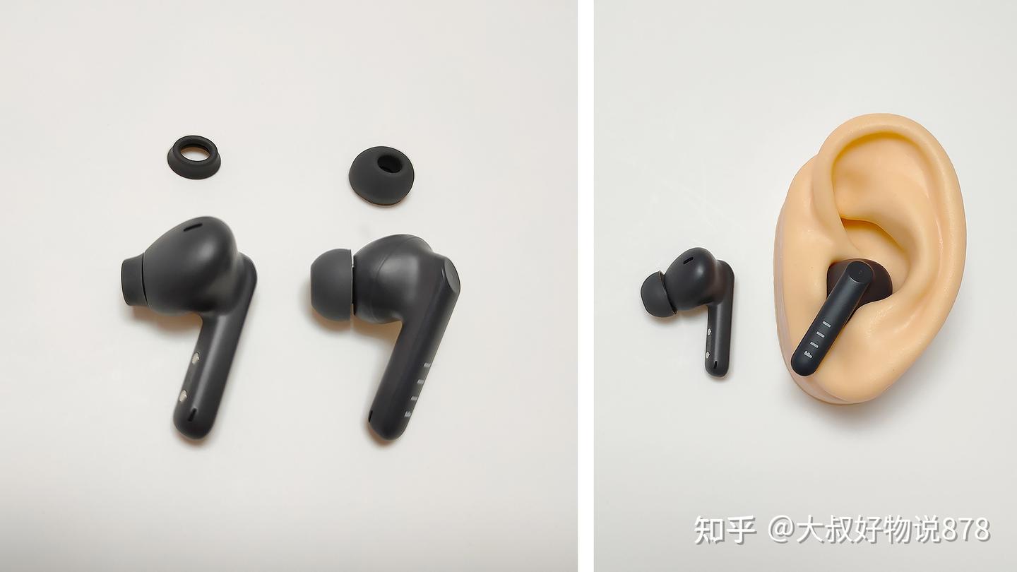 FIIL Key Pro降噪耳机评测【外型出众，专利技术加持，一机两用，入耳式切换半入耳式，降噪和舒适能否兼得】 - 知乎