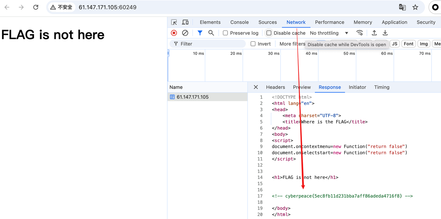 xctf-view_source（查看源码） - 知乎