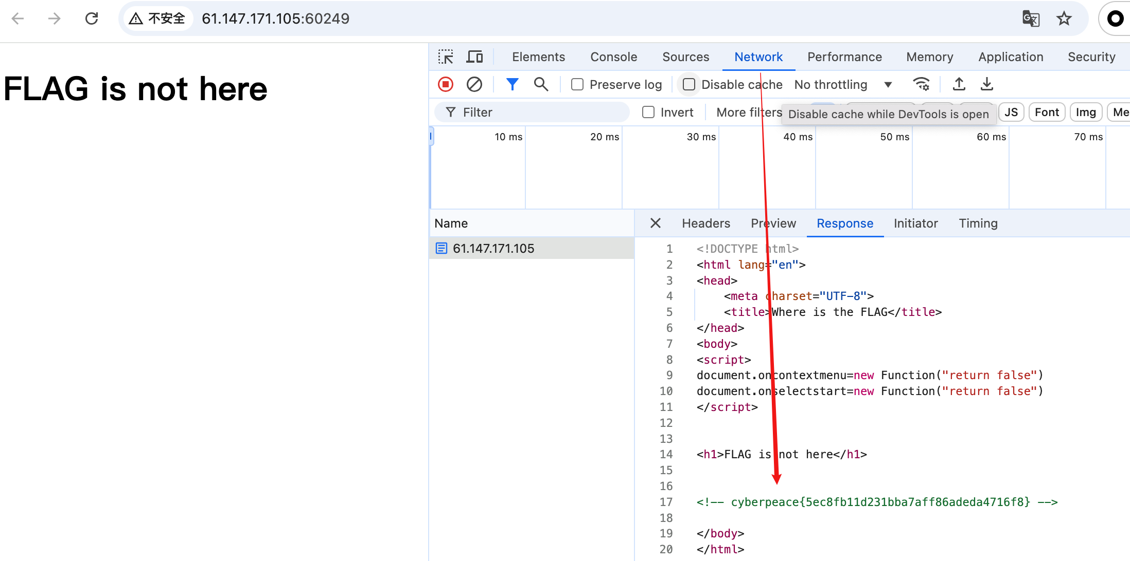 xctf-view_source（查看源码） - 知乎