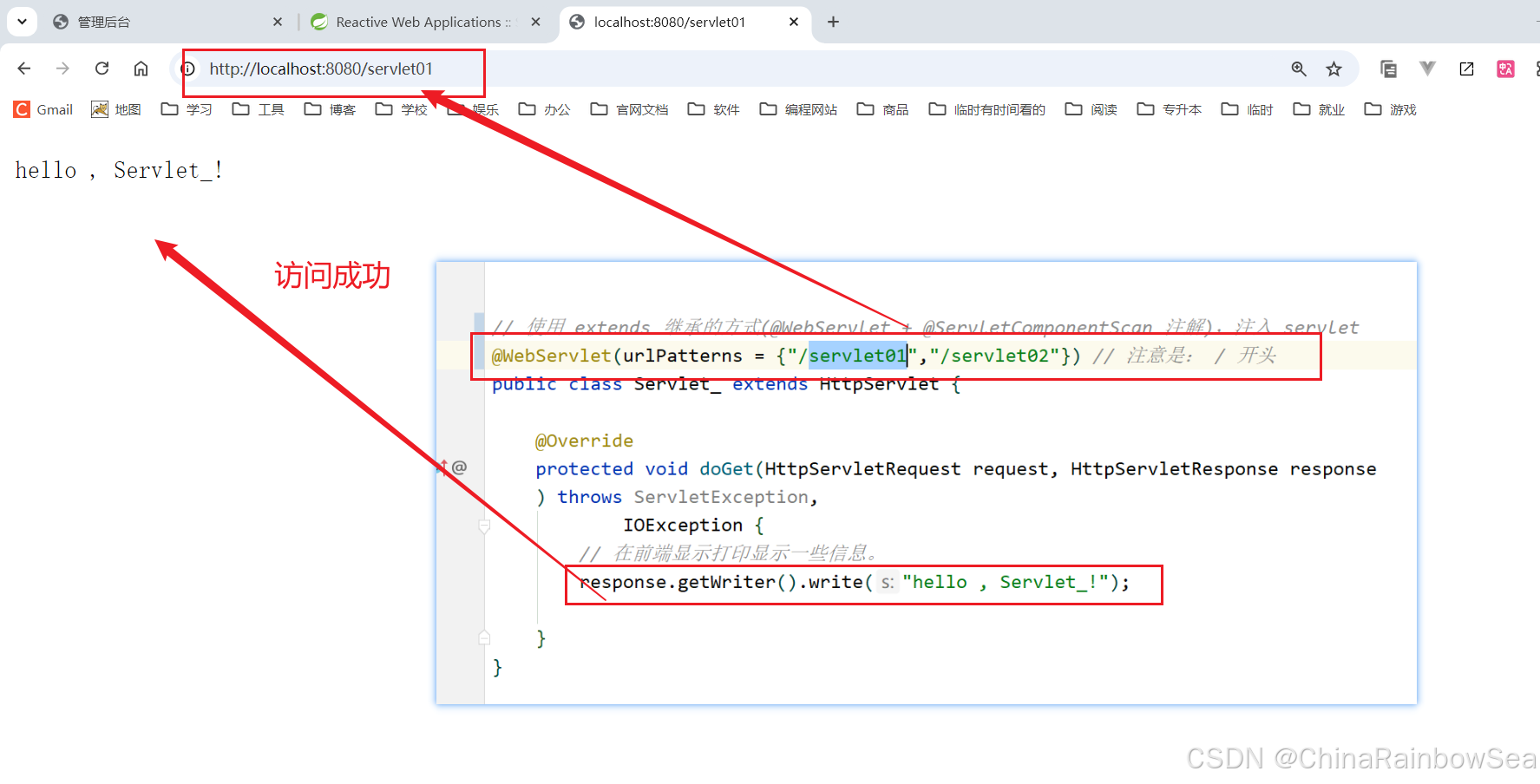 十三，Spring Boot 中注入 Servlet，Filter，Listener - 知乎