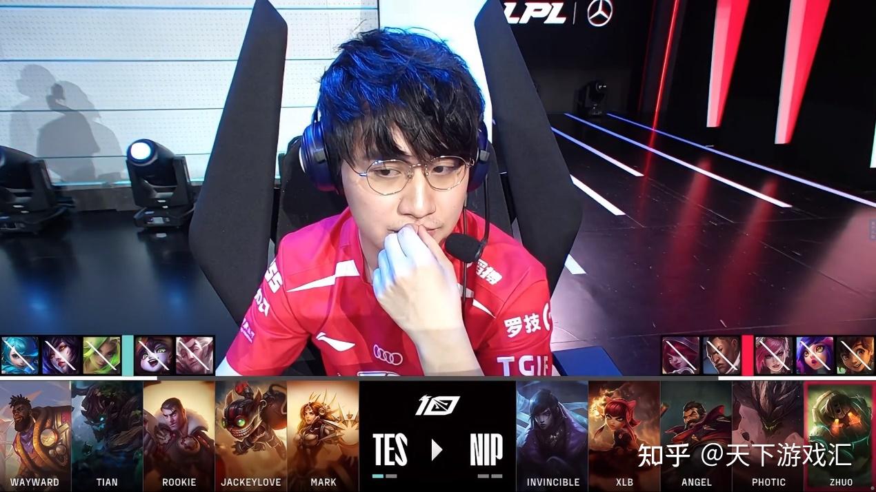 Rookie杰斯超神，JKL炸弹人斩获MVP，对线打穿牛牛，成功碾压NIP - 知乎
