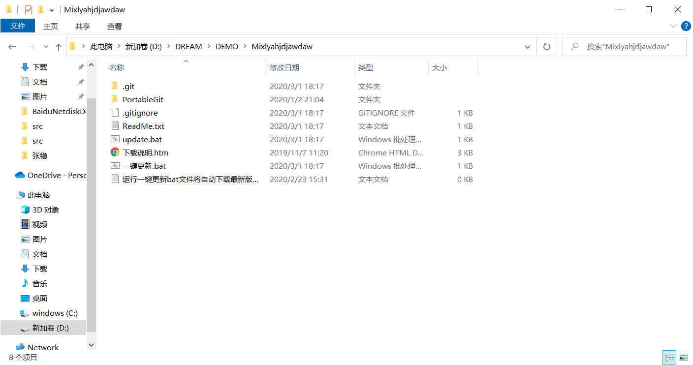 学习工具|图形化编程--Mixly安装及使用教程 - 知乎