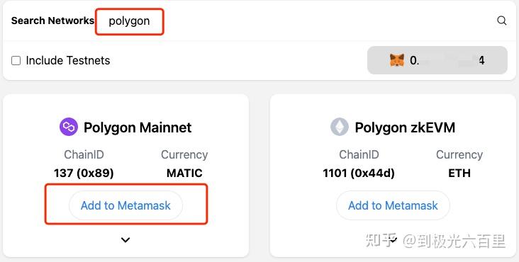 为 Metamask 钱包设置网络（Polygon） - 知乎