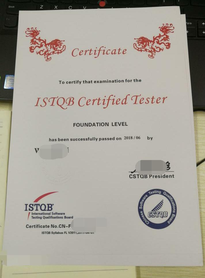 ISTQB通过，经验分享考试总结 - 知乎