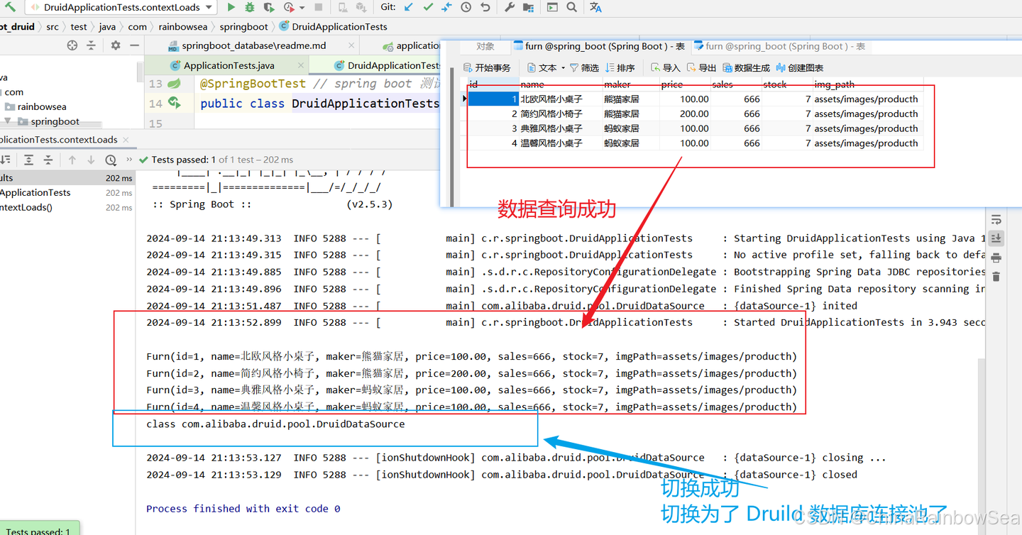 十六，Spring Boot 整合 Druid 以及使用 Druid 监控功能 - 知乎