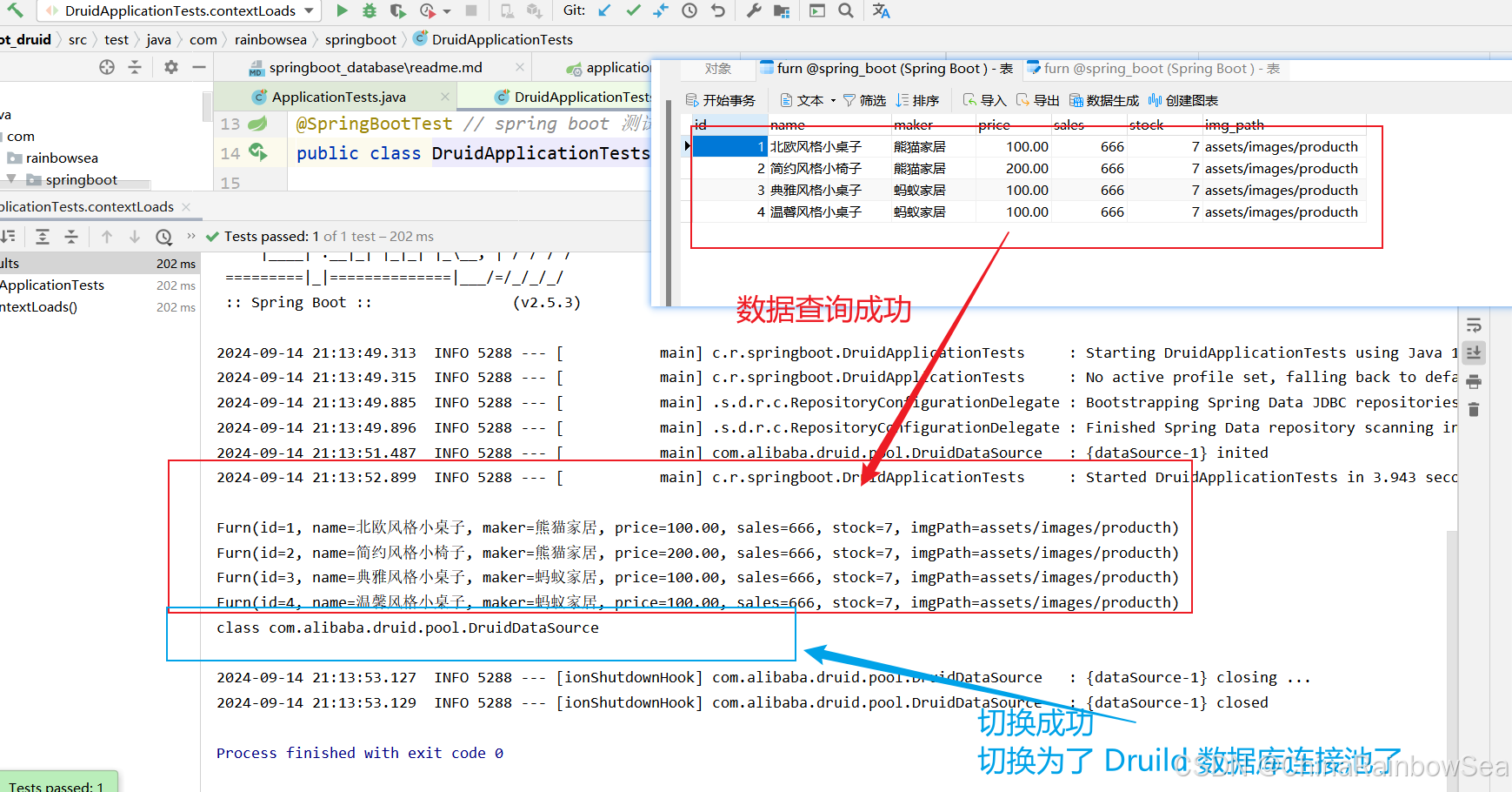 十六，Spring Boot 整合 Druid 以及使用 Druid 监控功能 - 知乎