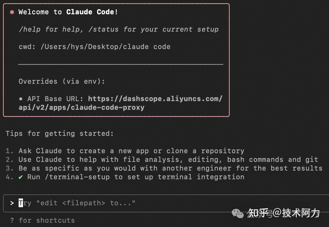 一步教你配置Qwen3-Coder + Claude Code辅助完成代码编写 - 知乎