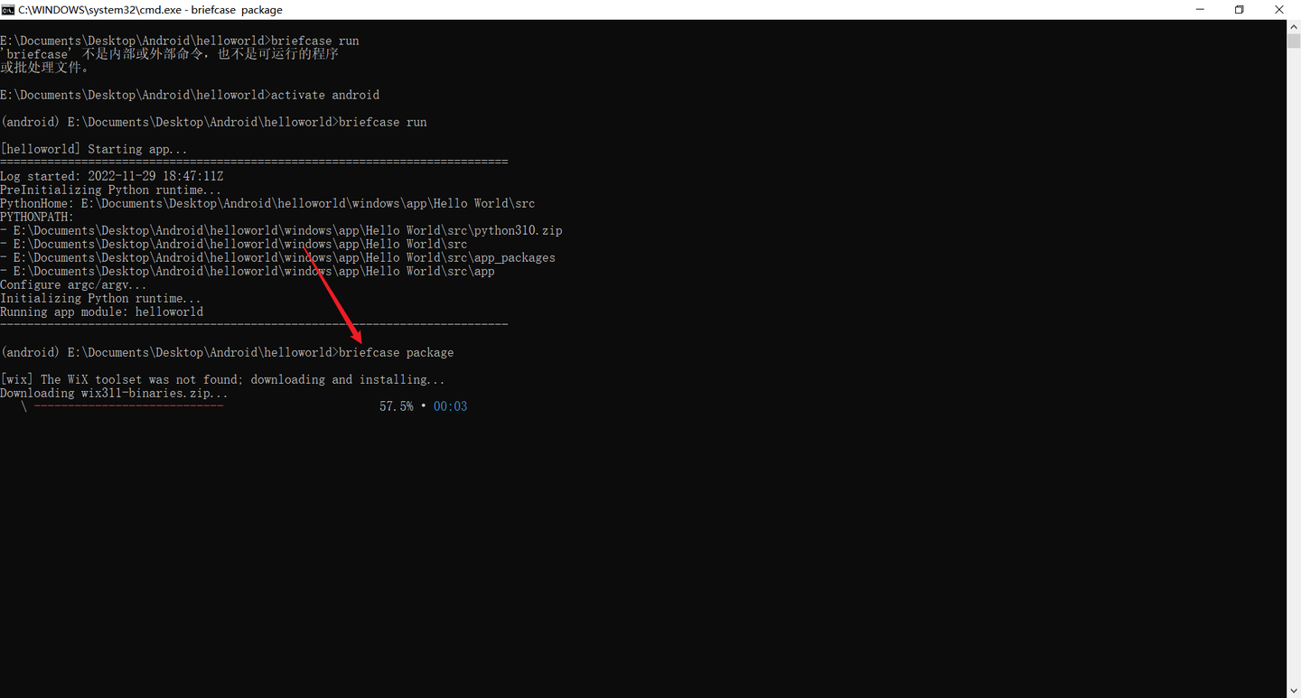 用Python来开发安卓程序（1）BeeWare开发环境的搭建 - 知乎