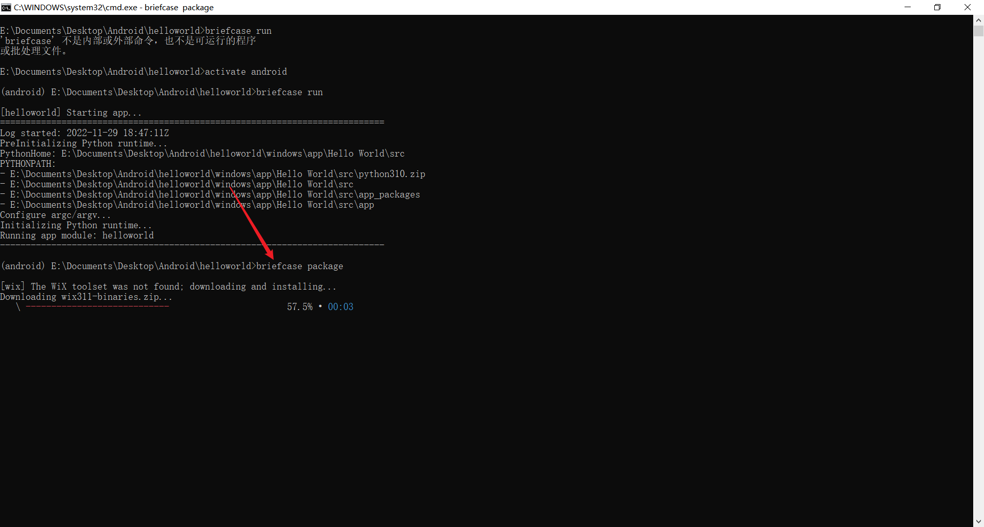 用Python来开发安卓程序（1）BeeWare开发环境的搭建 - 知乎