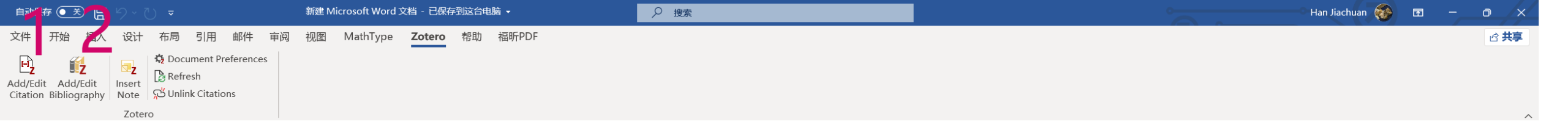 文献阅读：Zotero7配置及功能介绍 - 知乎