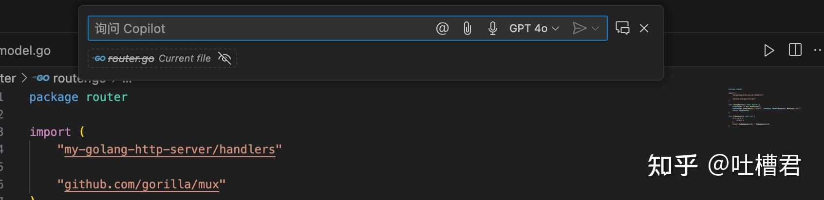 github copilot使用指南 - 知乎