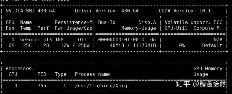 小白入门机器学习之环境配置——CUDA（Ubuntu16.04） - 知乎