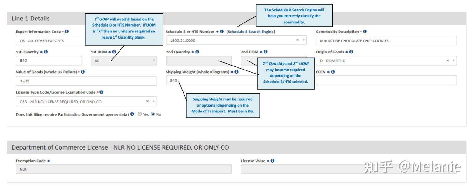 美国快递中国需要的EEI/AES（个人申请指南） - 知乎