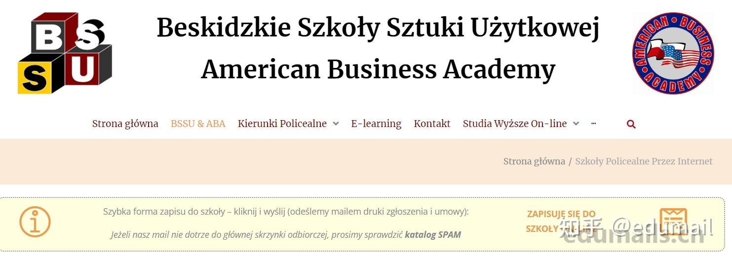波兰艺术大学美国商学院谷歌微软全家桶edu教育邮箱评测分享 - 知乎