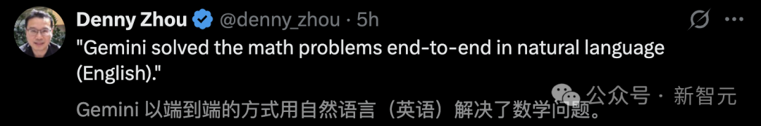 全球首个IMO金牌AI诞生！谷歌Gemini碾碎奥数神话，拿下35分震惊裁判 - 知乎