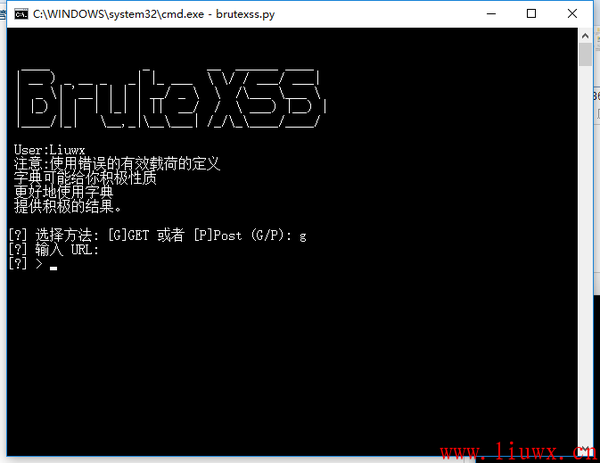 教大家如何找XSS漏洞并且利用 - 知乎