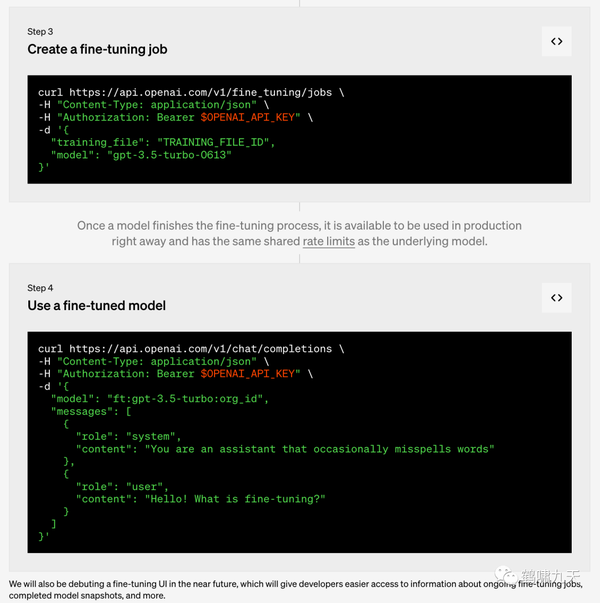 GPT-3.5 FineTune(微调)实践 - 知乎