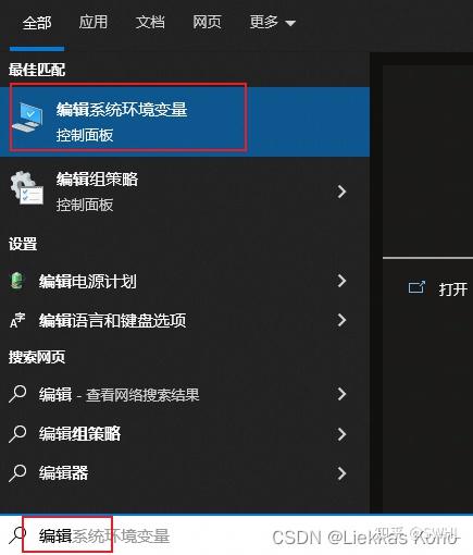 [RapidVideOCR周边] RapidVideOCR保姆级教程（从小白到上手使用） - 知乎