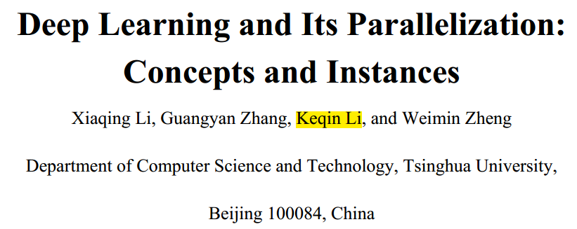 Deep learning and its parallelization - 知乎