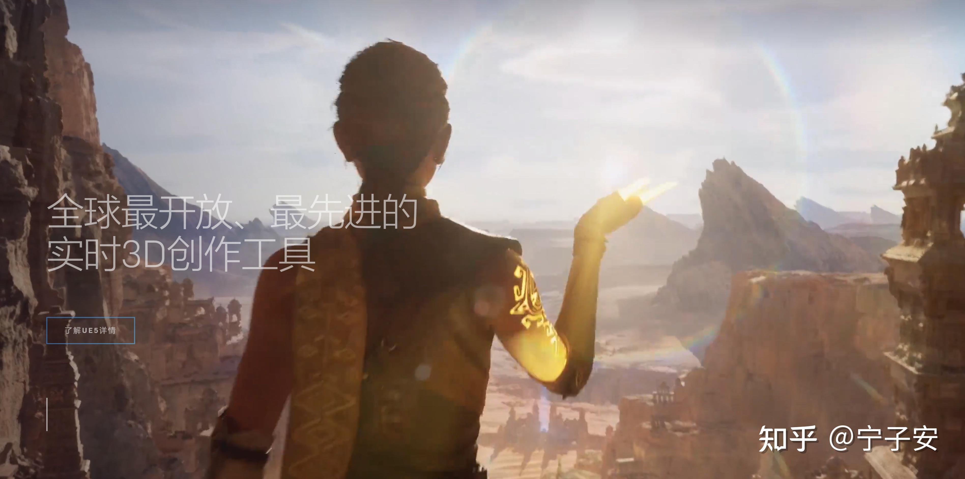 （解密AirSim-初稿）第一章：初识AirSim - 知乎