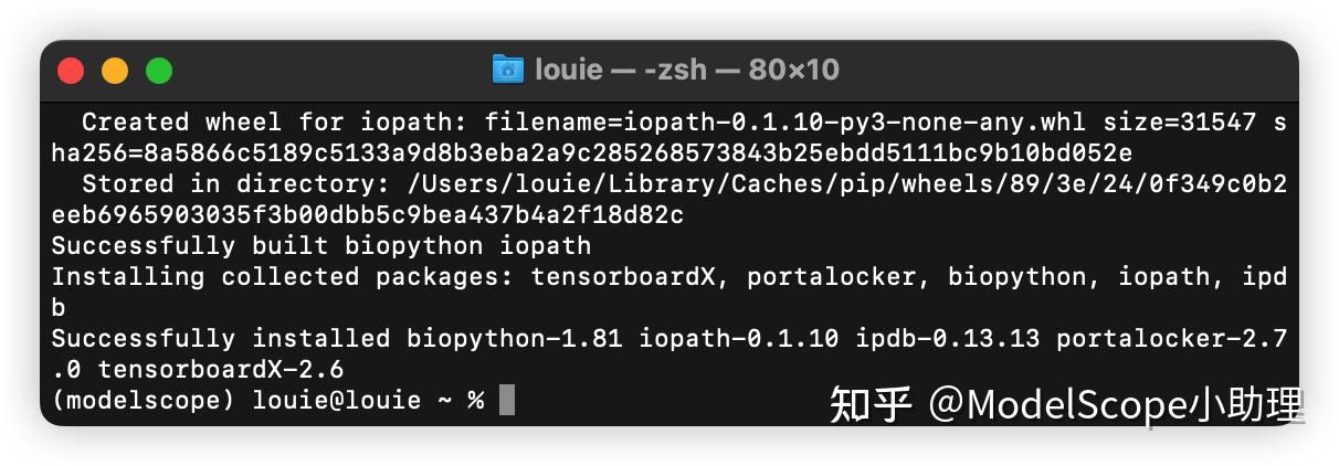 ModelScope 魔搭社区初探 - 知乎