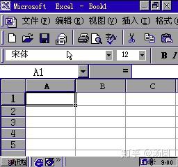 8-bit Windows 八位机视窗操作系统（一）:北同方Windows98 - 知乎