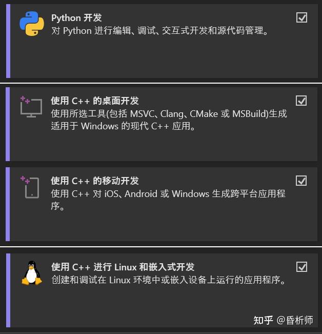 10秒换脸，一张图片够了！SD Roop插件教程 - 知乎