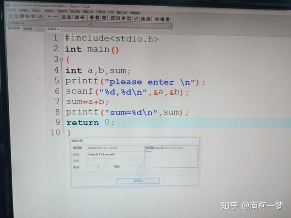 求助大佬，为什么不能运行 - 知乎