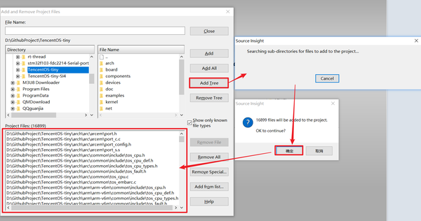 【Source Insight】基础内容 - 知乎