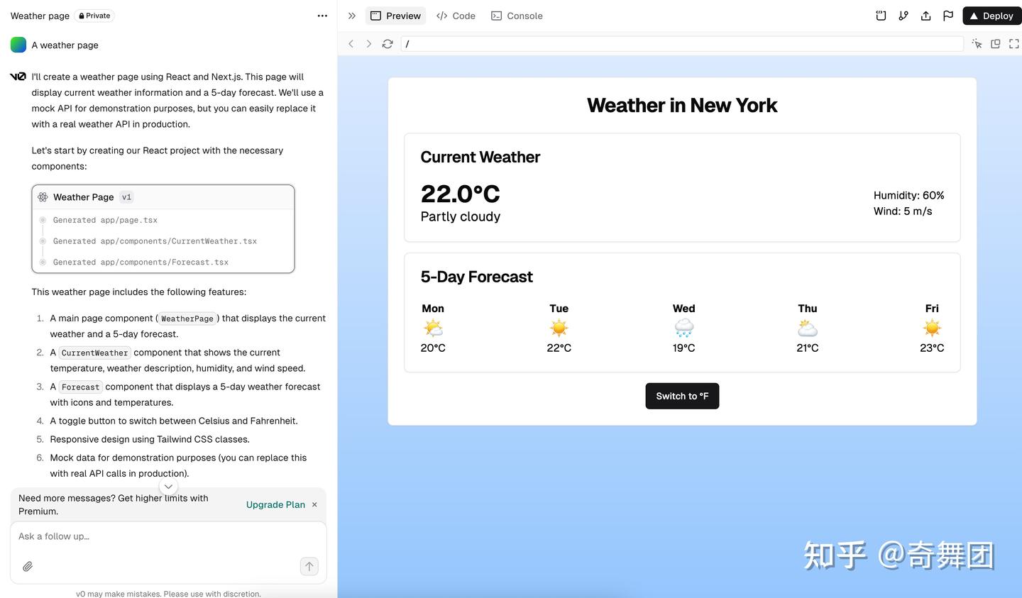 shadcn/ui: 2024 年最受欢迎的前端项目 - 知乎