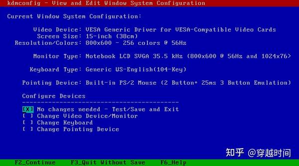 穿越时间·Sun Solaris 9操作系统安装，大多数人都没有的开箱体验 - 知乎