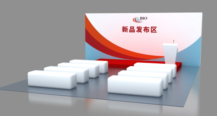 BIO CHINA 2025生物发酵展高歌猛进，规模再升级， 亮点及活动发布，精彩就在此刻！ - 知乎