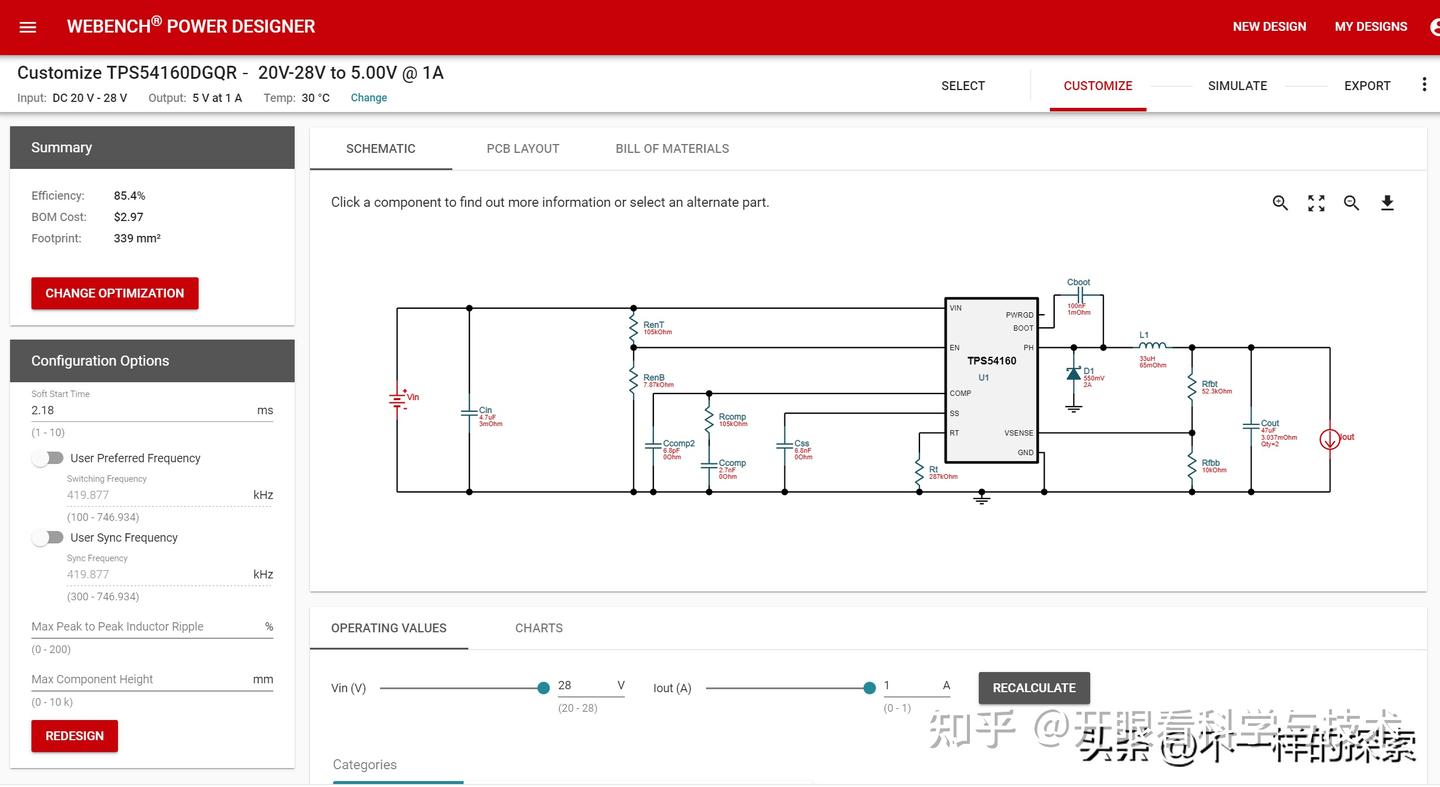 DRV8301/8302三相无刷电机驱动全解 - 知乎