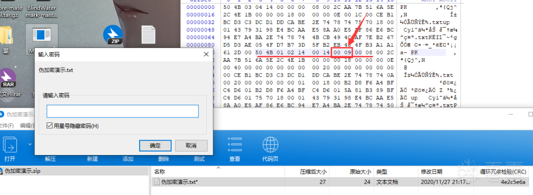 CTF之Misc-zip压缩包分析 - 知乎