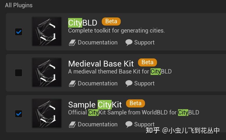 UE5-CityBLD创建属于你自己的虚拟城市 - 知乎
