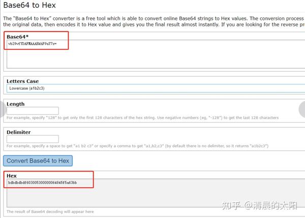 LoRaWAN接入ChirpStack服务 - 知乎